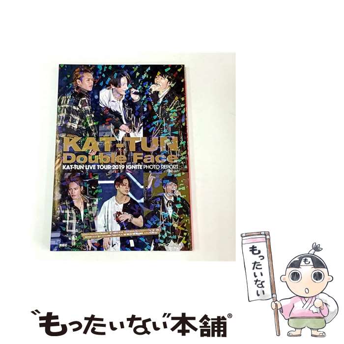 著者：ジャニーズ研究会出版社：鹿砦社サイズ：単行本ISBN-10：4846313239ISBN-13：9784846313234■通常24時間以内に出荷可能です。※繁忙期やセール等、ご注文数が多い日につきましては　発送まで48時間かかる場合...