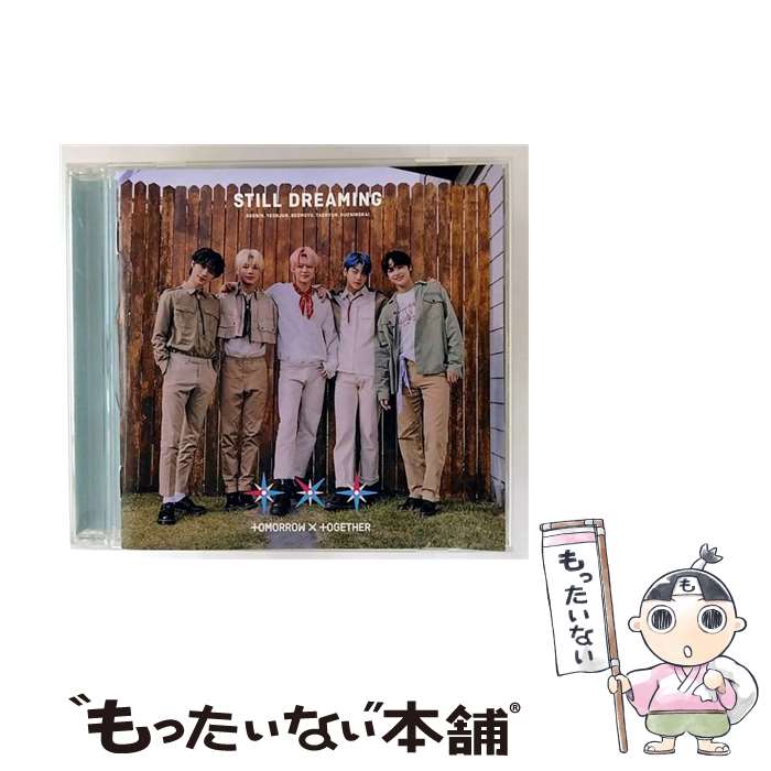 EANコード：4988031409480■こちらの商品もオススメです ● 輸入盤 TXT TOMORROW X TOGETHER / DREAM CHAPTER ： MAGIC CD / TXT / Dreamus [CD] ● インディー...