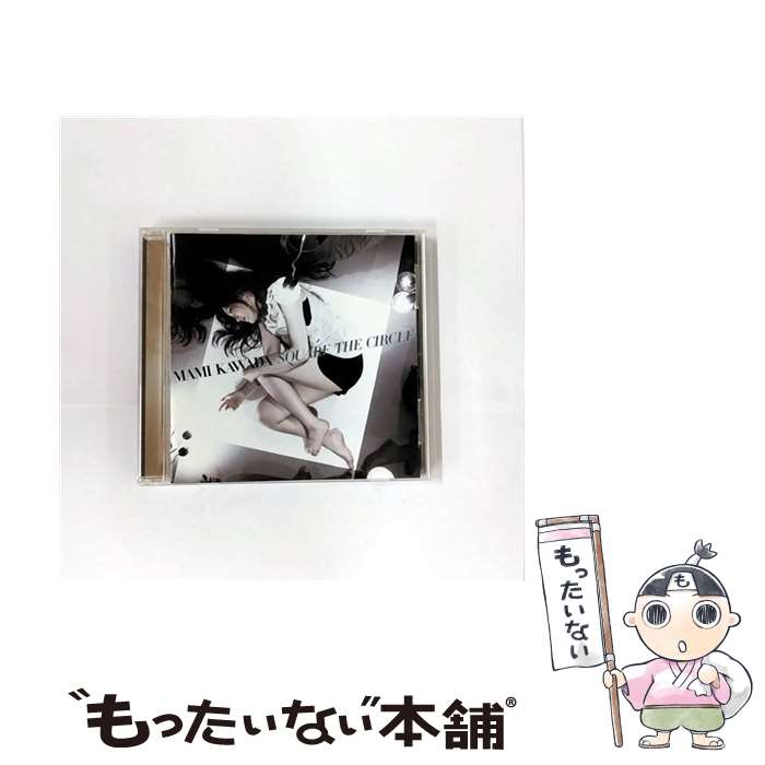 EANコード：4988102082871■通常24時間以内に出荷可能です。※繁忙期やセール等、ご注文数が多い日につきましては　発送まで48時間かかる場合があります。あらかじめご了承ください。■メール便は、1点から送料無料です。※宅配便の場合...