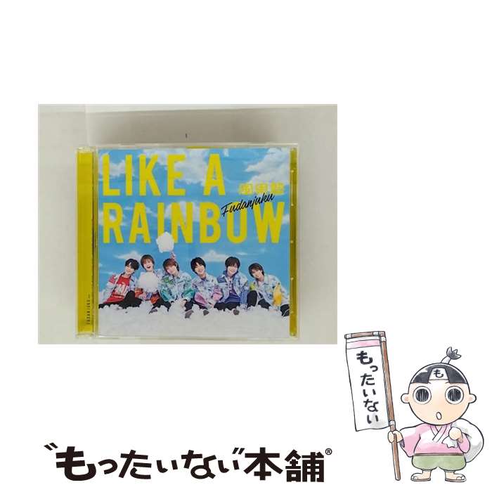 EANコード：4988004161278■通常24時間以内に出荷可能です。※繁忙期やセール等、ご注文数が多い日につきましては　発送まで48時間かかる場合があります。あらかじめご了承ください。■メール便は、1点から送料無料です。※宅配便の場合...