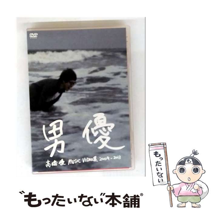 EANコード：4943674151875■通常24時間以内に出荷可能です。※繁忙期やセール等、ご注文数が多い日につきましては　発送まで48時間かかる場合があります。あらかじめご了承ください。■メール便は、1点から送料無料です。※宅配便の場合...
