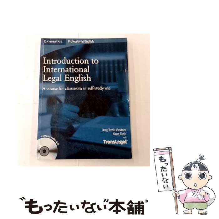 著者：Amy Krois-Lindner, Matt Firth, TransLegal出版社：Cambridge University Pressサイズ：その他ISBN-10：0521718996ISBN-13：9780521718998...