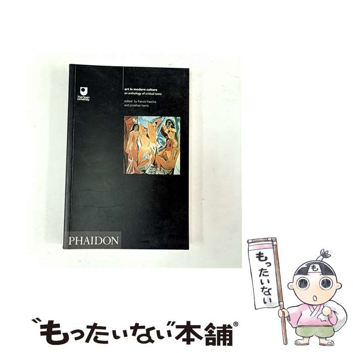 著者：Francis Francina, Jonathan Harris, Open Open University出版社：Phaidon Pressサイズ：ペーパーバックISBN-10：0714828408ISBN-13：97807148...