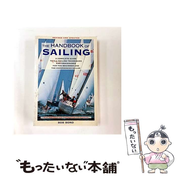 著者：Bob Bond出版社：Knopfサイズ：ペーパーバックISBN-10：0679740635ISBN-13：9780679740636■通常24時間以内に出荷可能です。※繁忙期やセール等、ご注文数が多い日につきましては　発送まで48時...