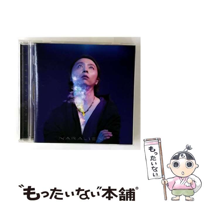 EANコード：4580117628343■こちらの商品もオススメです ● TIME/CD/AUCK-18004 / スガシカオ / BMG JAPAN [CD] ● LOVE FADERS Original Edition - ENDREC...