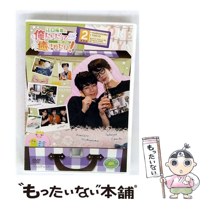 EANコード：4549743076584■通常24時間以内に出荷可能です。※繁忙期やセール等、ご注文数が多い日につきましては　発送まで48時間かかる場合があります。あらかじめご了承ください。■メール便は、1点から送料無料です。※宅配便の場合...