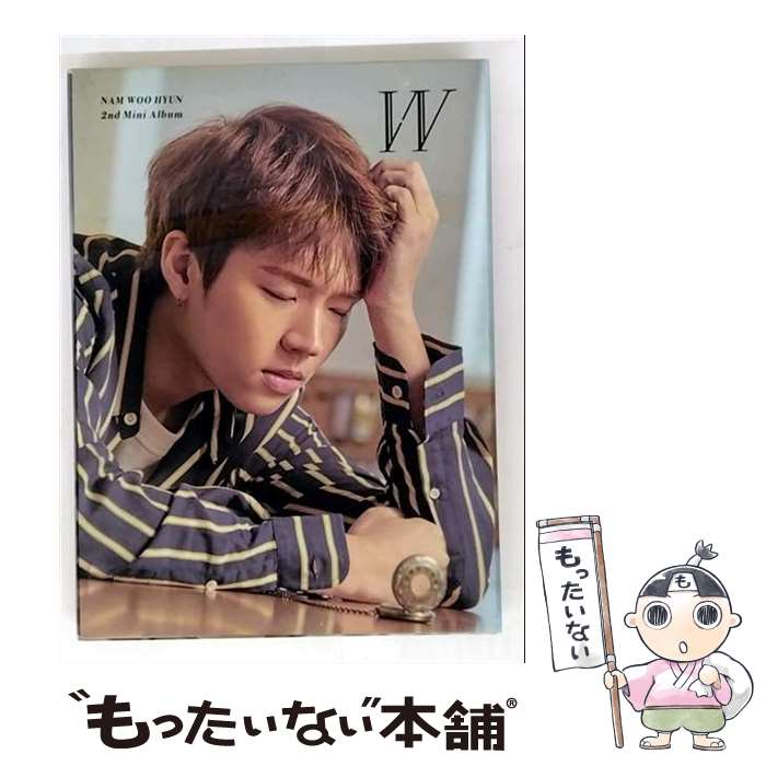 EANコード：8804775096235■通常24時間以内に出荷可能です。※繁忙期やセール等、ご注文数が多い日につきましては　発送まで48時間かかる場合があります。あらかじめご了承ください。■メール便は、1点から送料無料です。※宅配便の場合...