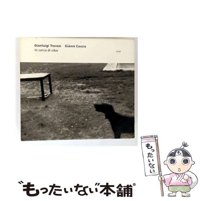 EANコード：0731454303422■通常24時間以内に出荷可能です。※繁忙期やセール等、ご注文数が多い日につきましては　発送まで48時間かかる場合があります。あらかじめご了承ください。■メール便は、1点から送料無料です。※宅配便の場合...
