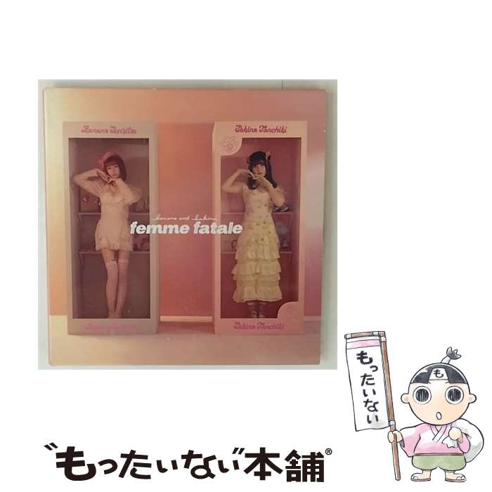 EANコード：4562166396954■通常24時間以内に出荷可能です。※繁忙期やセール等、ご注文数が多い日につきましては　発送まで48時間かかる場合があります。あらかじめご了承ください。■メール便は、1点から送料無料です。※宅配便の場合...
