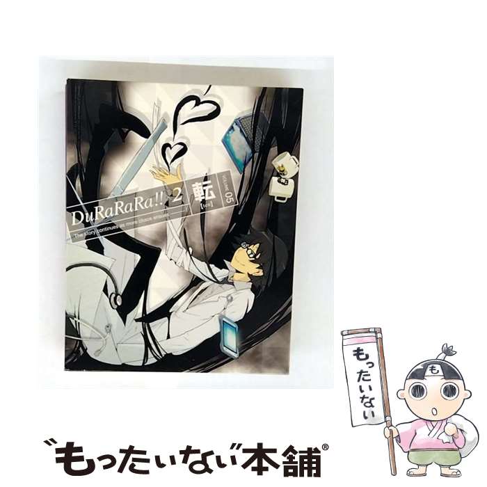 EANコード：4534530088017■通常24時間以内に出荷可能です。※繁忙期やセール等、ご注文数が多い日につきましては　発送まで48時間かかる場合があります。あらかじめご了承ください。■メール便は、1点から送料無料です。※宅配便の場合...
