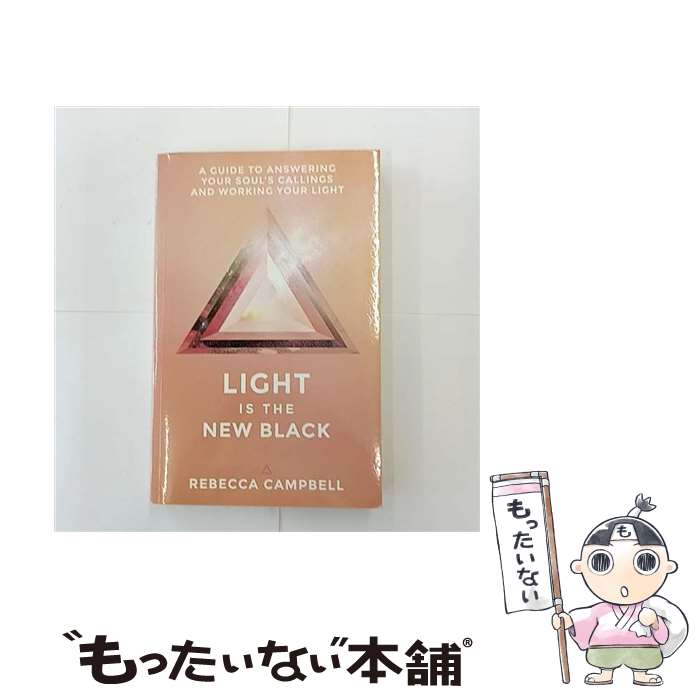 著者：Rebecca Campbell出版社：Hay House Inc.サイズ：ペーパーバックISBN-10：1401948502ISBN-13：9781401948504■通常24時間以内に出荷可能です。※繁忙期やセール等、ご注文数が多...