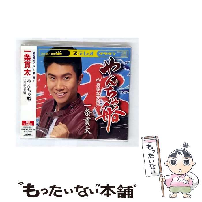 EANコード：4988007286589■通常24時間以内に出荷可能です。※繁忙期やセール等、ご注文数が多い日につきましては　発送まで48時間かかる場合があります。あらかじめご了承ください。■メール便は、1点から送料無料です。※宅配便の場合...