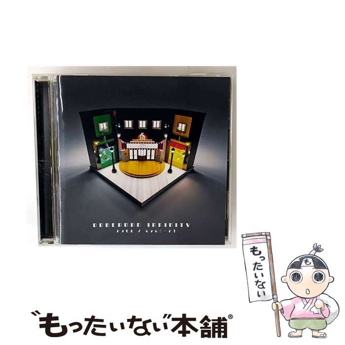 EANコード：4589757402412■通常24時間以内に出荷可能です。※繁忙期やセール等、ご注文数が多い日につきましては　発送まで48時間かかる場合があります。あらかじめご了承ください。■メール便は、1点から送料無料です。※宅配便の場合...