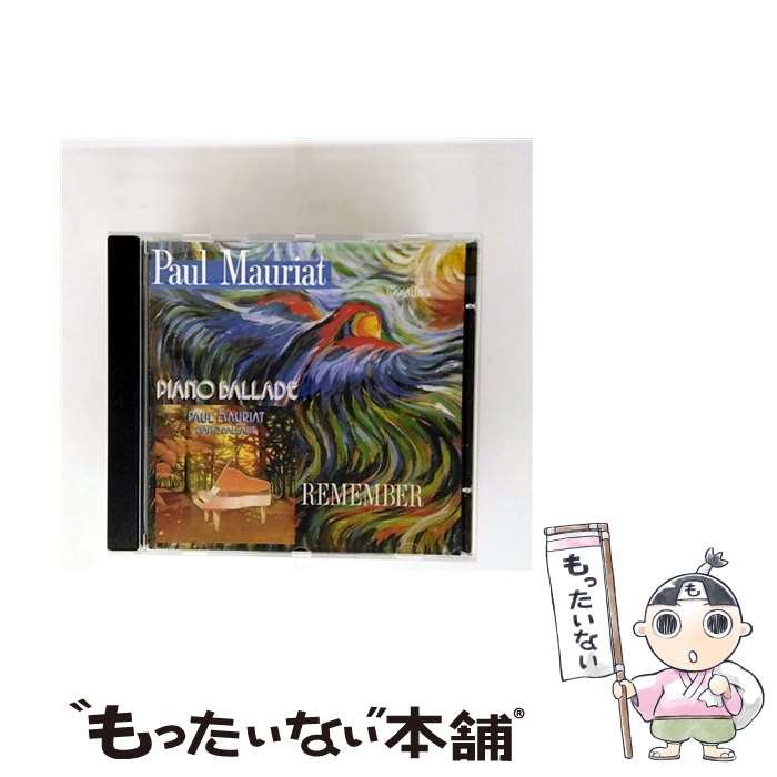 EANコード：0765387458522■通常24時間以内に出荷可能です。※繁忙期やセール等、ご注文数が多い日につきましては　発送まで48時間かかる場合があります。あらかじめご了承ください。■メール便は、1点から送料無料です。※宅配便の場合...