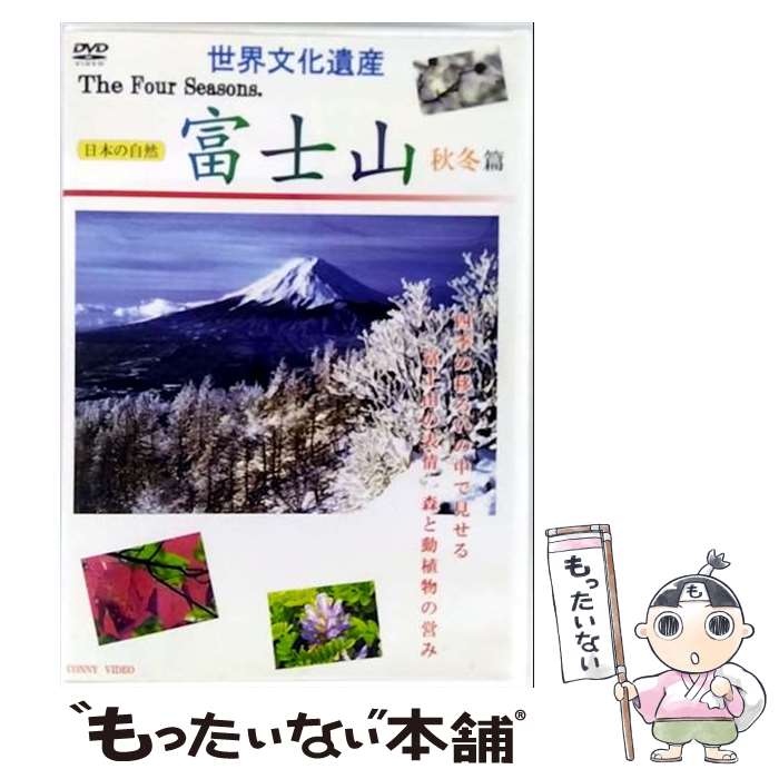 EANコード：4988467015606■通常24時間以内に出荷可能です。※繁忙期やセール等、ご注文数が多い日につきましては　発送まで48時間かかる場合があります。あらかじめご了承ください。■メール便は、1点から送料無料です。※宅配便の場合...