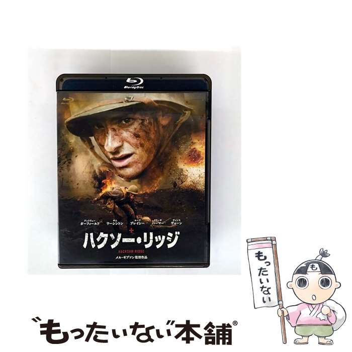 EANコード：4988021751520■こちらの商品もオススメです ● Blu－ray 博士と彼女のセオリー ブルーレイ＋DVDセット / ジェイムズ・マーシュ 監督 / NBCユニバーサル・エンターテイメントジャパン [Blu-ray]...