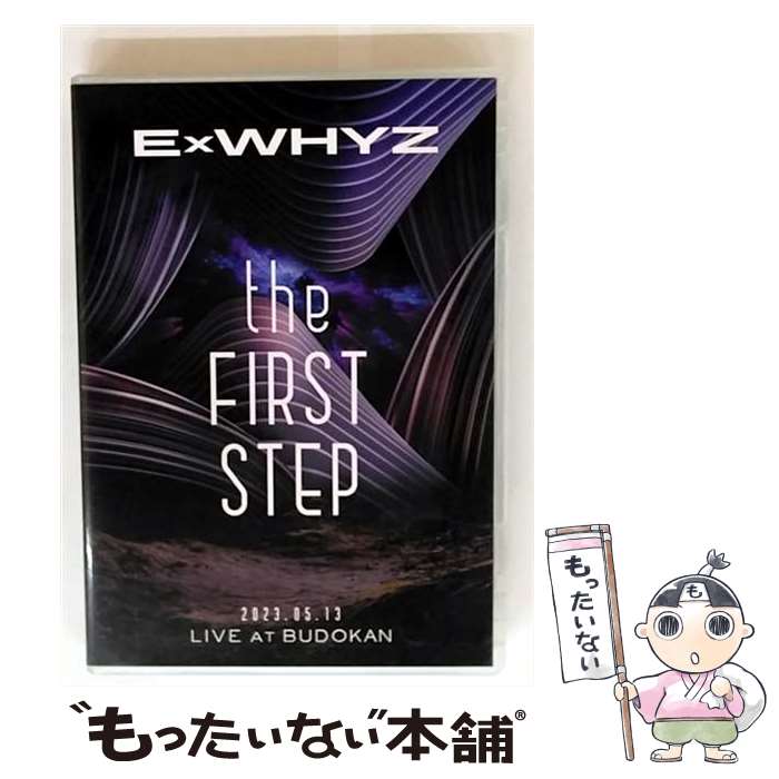 EANコード：4988031581902■通常24時間以内に出荷可能です。※繁忙期やセール等、ご注文数が多い日につきましては　発送まで48時間かかる場合があります。あらかじめご了承ください。■メール便は、1点から送料無料です。※宅配便の場合...