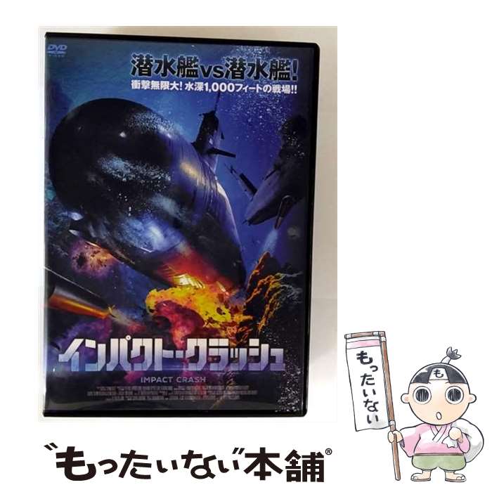 EANコード：4988166205445■通常24時間以内に出荷可能です。※繁忙期やセール等、ご注文数が多い日につきましては　発送まで48時間かかる場合があります。あらかじめご了承ください。■メール便は、1点から送料無料です。※宅配便の場合...