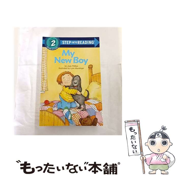 著者：Joan Phillips, Lynn Munsinger出版社：Random House Books for Young Readersサイズ：ペーパーバックISBN-10：0394882776ISBN-13：97803948827...