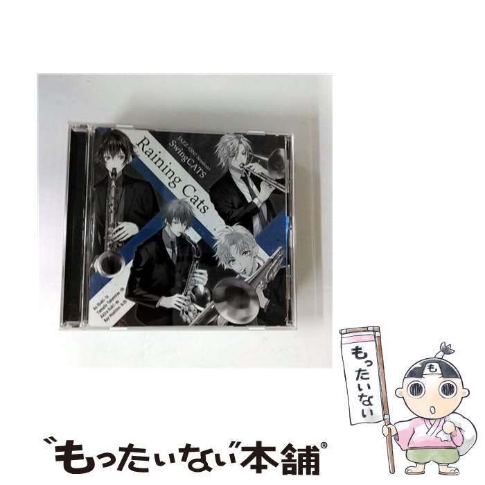 EANコード：4589644752149■こちらの商品もオススメです ● JAZZ－ON！ Sessions：開闢≠Beginning ドラマCD ,依吹青 CV：土岐隼一 、行田光牙 CV：大河元気 ,鳴海ロラン CV：古川慎 、氷室奏斗...