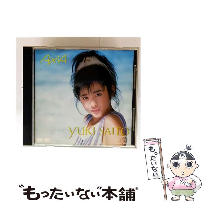 EANコード：4988013594388■通常24時間以内に出荷可能です。※繁忙期やセール等、ご注文数が多い日につきましては　発送まで48時間かかる場合があります。あらかじめご了承ください。■メール便は、1点から送料無料です。※宅配便の場合...