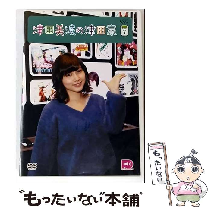 EANコード：4582480151237■通常24時間以内に出荷可能です。※繁忙期やセール等、ご注文数が多い日につきましては　発送まで48時間かかる場合があります。あらかじめご了承ください。■メール便は、1点から送料無料です。※宅配便の場合...