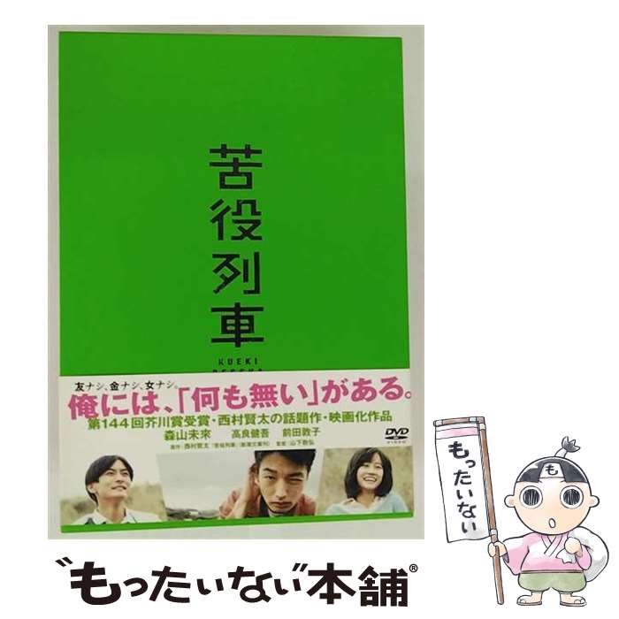 EANコード：4988003816360■通常24時間以内に出荷可能です。※繁忙期やセール等、ご注文数が多い日につきましては　発送まで48時間かかる場合があります。あらかじめご了承ください。■メール便は、1点から送料無料です。※宅配便の場合...