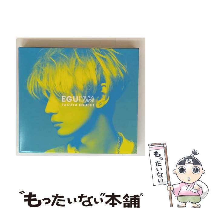 EANコード：4540774358748■こちらの商品もオススメです ● Kiramune Music Festival 2012 Live DVD/ 岩田光央 / [DVD] ● 江口拓也 / EGURand 初回限定生産盤 豪華盤 CD...