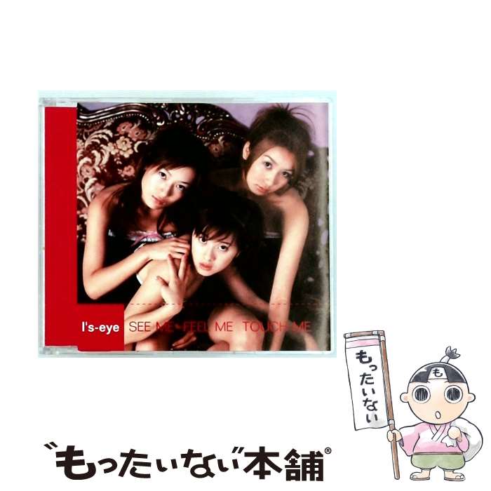 EANコード：4517331154556■通常24時間以内に出荷可能です。※繁忙期やセール等、ご注文数が多い日につきましては　発送まで48時間かかる場合があります。あらかじめご了承ください。■メール便は、1点から送料無料です。※宅配便の場合...