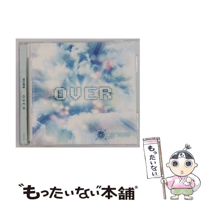 EANコード：4529123331854■通常24時間以内に出荷可能です。※繁忙期やセール等、ご注文数が多い日につきましては　発送まで48時間かかる場合があります。あらかじめご了承ください。■メール便は、1点から送料無料です。※宅配便の場合...