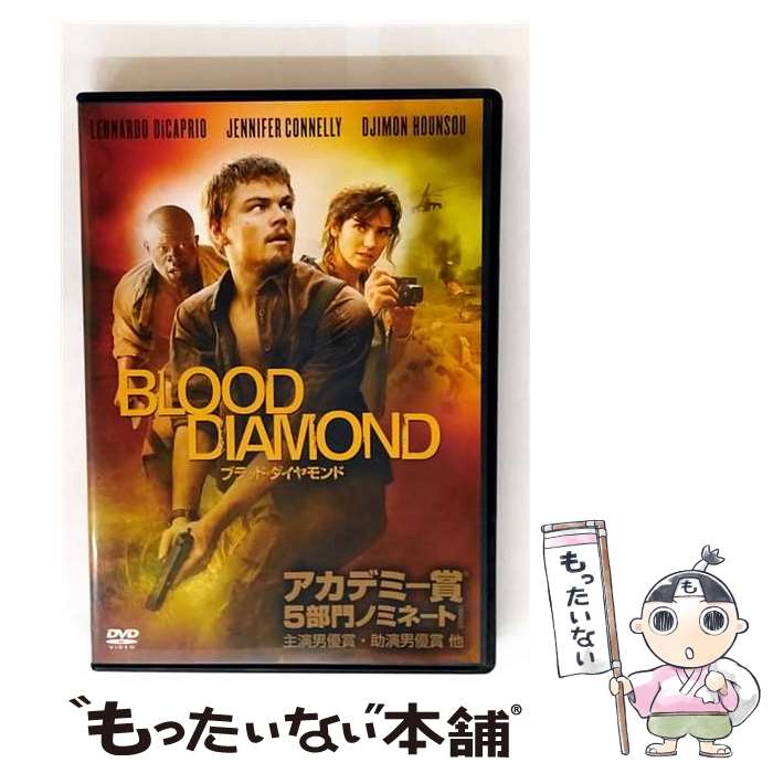 EANコード：4988135803825■通常24時間以内に出荷可能です。※繁忙期やセール等、ご注文数が多い日につきましては　発送まで48時間かかる場合があります。あらかじめご了承ください。■メール便は、1点から送料無料です。※宅配便の場合...