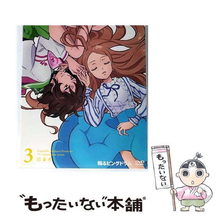 EANコード：4988003808594■通常24時間以内に出荷可能です。※繁忙期やセール等、ご注文数が多い日につきましては　発送まで48時間かかる場合があります。あらかじめご了承ください。■メール便は、1点から送料無料です。※宅配便の場合...