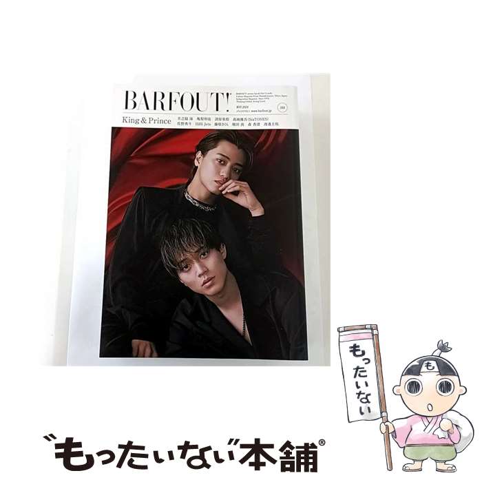 著者：ブラウンズブックス出版社：幻冬舎サイズ：単行本ISBN-10：4344954637ISBN-13：9784344954632■通常24時間以内に出荷可能です。※繁忙期やセール等、ご注文数が多い日につきましては　発送まで48時間かかる場...