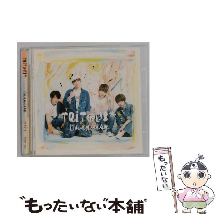 EANコード：4589994601302■こちらの商品もオススメです ● あなたに・・・ TRITOPS＊ / TRITOPS* / IVY Records [CD] ■通常24時間以内に出荷可能です。※繁忙期やセール等、ご注文数が多い日に...