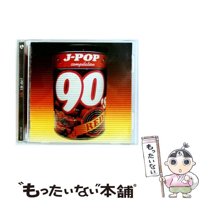 EANコード：4988064172900■こちらの商品もオススメです ● ラブとポップ 好きだった人を思い出す歌がある mixed by DJ和 - ヴァリアス CD ヴァリアス / ヴァリアス / SMAR [CD] ● THE JAPA...