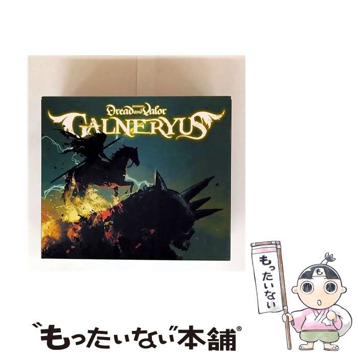 EANコード：4943674370252■通常24時間以内に出荷可能です。※繁忙期やセール等、ご注文数が多い日につきましては　発送まで48時間かかる場合があります。あらかじめご了承ください。■メール便は、1点から送料無料です。※宅配便の場合...