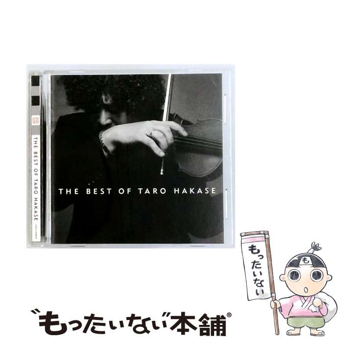 EANコード：4582137890991■通常24時間以内に出荷可能です。※繁忙期やセール等、ご注文数が多い日につきましては　発送まで48時間かかる場合があります。あらかじめご了承ください。■メール便は、1点から送料無料です。※宅配便の場合...