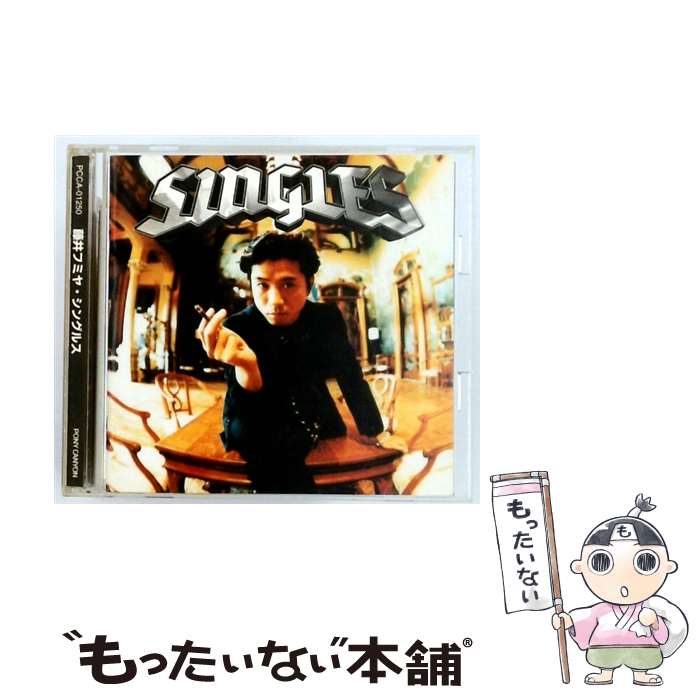 EANコード：4988013853232■こちらの商品もオススメです ● 揺れる想い / ZARD / ZARD / ビーグラム [CD] ● CD globe / globe / avex trax [CD] ● CD evergreen...