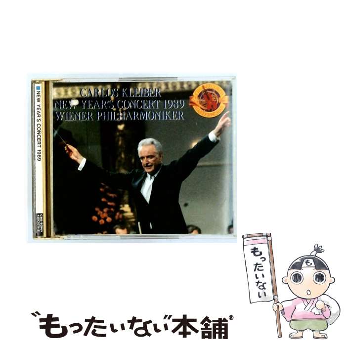 EANコード：4988009289656■こちらの商品もオススメです ● ゼロサム・ゲーム ノン・ゼロサム・ゲーム 通常盤 ViCTiM / ViCTiM / ビーイング [CD] ● マーラー：交響曲第1番 巨人 CD / / [CD] ...