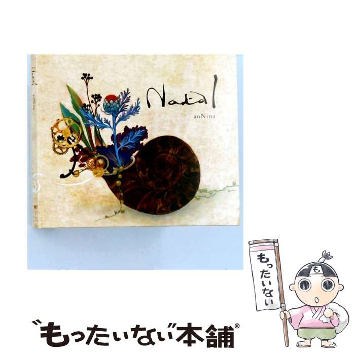 EANコード：4580143039403■通常24時間以内に出荷可能です。※繁忙期やセール等、ご注文数が多い日につきましては　発送まで48時間かかる場合があります。あらかじめご了承ください。■メール便は、1点から送料無料です。※宅配便の場合...