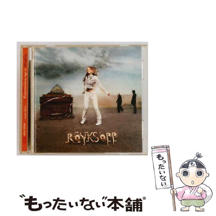 EANコード：5028589022423■こちらの商品もオススメです ● ピアノ・ダンス/CD/QWCE-00049 / ザ・スタンダード・クラブ, ラブ・ディビニティー / EXIT TUNES(PC)(M) [CD] ■通常24時間以内...