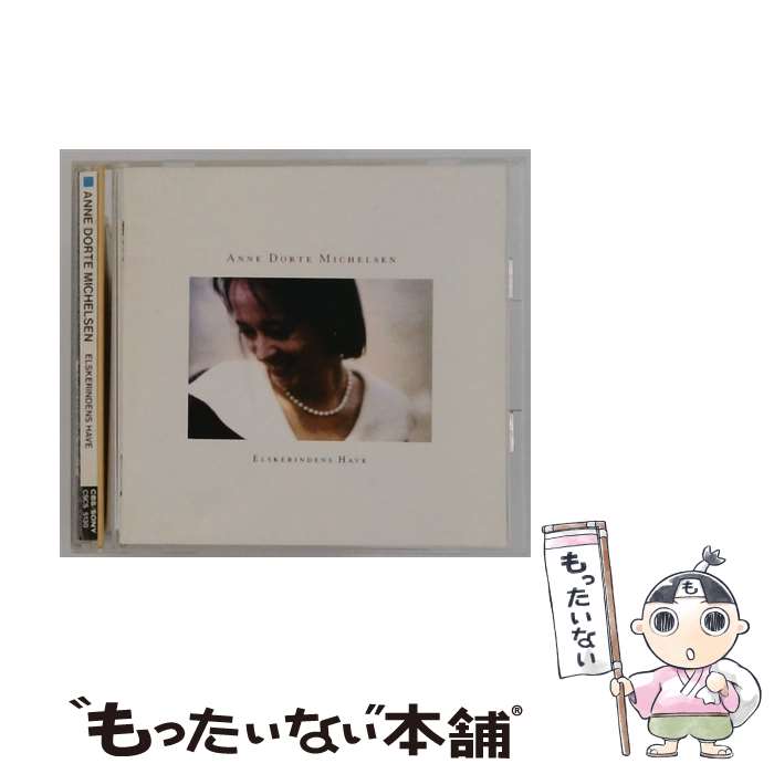 EANコード：4988009513027■こちらの商品もオススメです ● CD サイレント・タイム/アンヌ・ドゥールト・ミキルセン / アンヌ・ドゥールト・ミキルセン / ソニー・ミュージックレコーズ [CD] ■通常24時間以内に出荷可能...