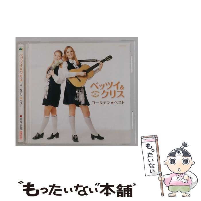 EANコード：4988001072201■こちらの商品もオススメです ● CD TRUE / 中島美嘉 / ソニー・ミュージックアソシエイテッドレコーズ [CD] ● CD LOVE/中島美嘉 / 中島美嘉 / ソニーミュージックエンタテイ...