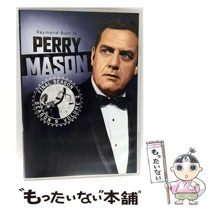 EANコード：0097368045545■通常24時間以内に出荷可能です。※繁忙期やセール等、ご注文数が多い日につきましては　発送まで48時間かかる場合があります。あらかじめご了承ください。■メール便は、1点から送料無料です。※宅配便の場合...