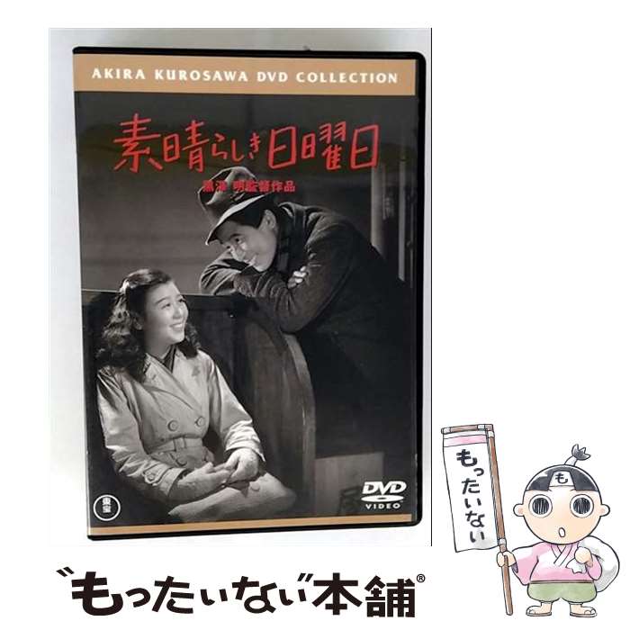 EANコード：4988104095756■通常24時間以内に出荷可能です。※繁忙期やセール等、ご注文数が多い日につきましては　発送まで48時間かかる場合があります。あらかじめご了承ください。■メール便は、1点から送料無料です。※宅配便の場合...