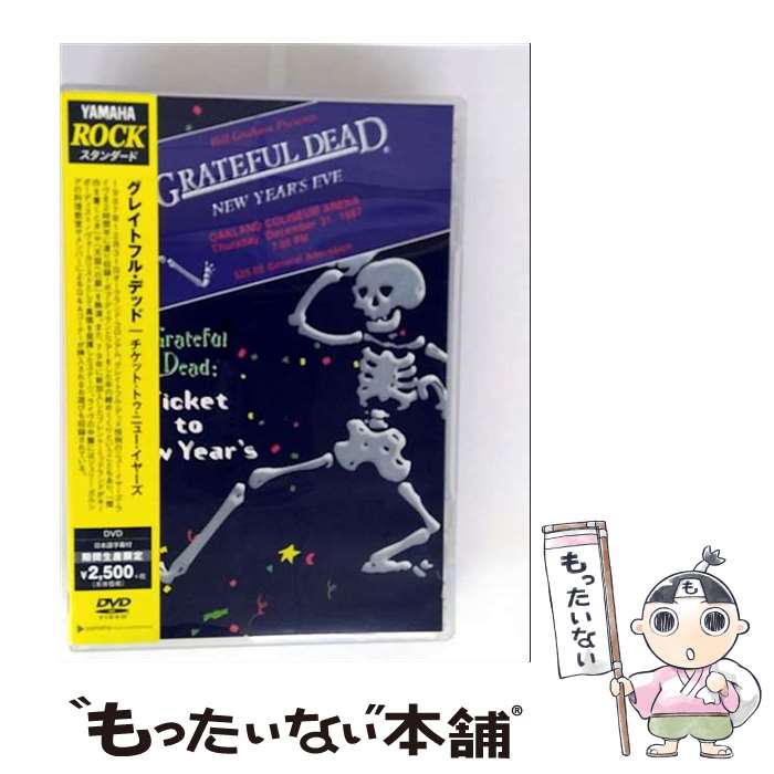 EANコード：4580234195971■通常24時間以内に出荷可能です。※繁忙期やセール等、ご注文数が多い日につきましては　発送まで48時間かかる場合があります。あらかじめご了承ください。■メール便は、1点から送料無料です。※宅配便の場合...