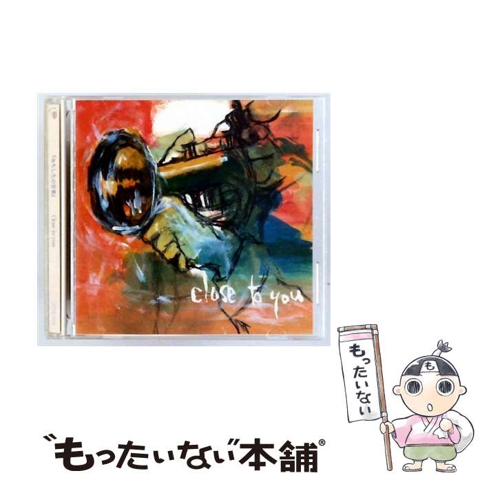EANコード：4582167070059■こちらの商品もオススメです ● ユニバーサルミュージック｜UNIVERSAL MUSIC 大貫妙子:アフリカ動物パズル / 大貫妙子 / ミディ [CD] ● アナザー・ナイト・イン・ロンドン スラ...