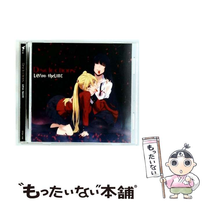 EANコード：4562475274929■通常24時間以内に出荷可能です。※繁忙期やセール等、ご注文数が多い日につきましては　発送まで48時間かかる場合があります。あらかじめご了承ください。■メール便は、1点から送料無料です。※宅配便の場合...