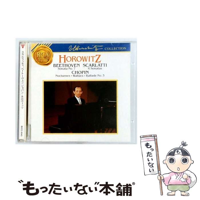 EANコード：0090266098620■こちらの商品もオススメです ● Grieg グリーグ / Lyric Pieces: F.henschel P / Henschel (Pno) / 株式会社ソニー・ミュージックエンタテインメント ...