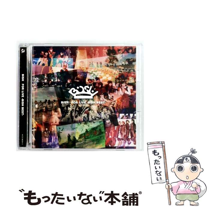 EANコード：4988064965342■こちらの商品もオススメです ● CD ULTRA BLUE レンタル落ち / 宇多田ヒカル, Yamada Masashi / EMI Records Japan [CD] ● CD nimrod....